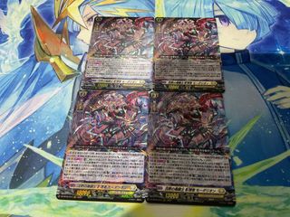 Vanguard - Machining Spark Hercules x4, Hobbies & Toys, Toys & Games on ...