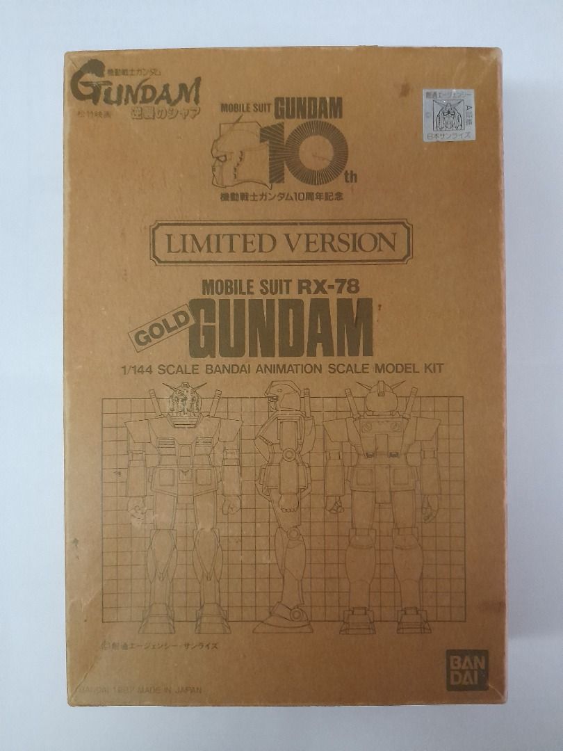 Vintage 1987 1/144 Scale GOLD RX-78 Gundam LIMITED VERSION Bandai ...