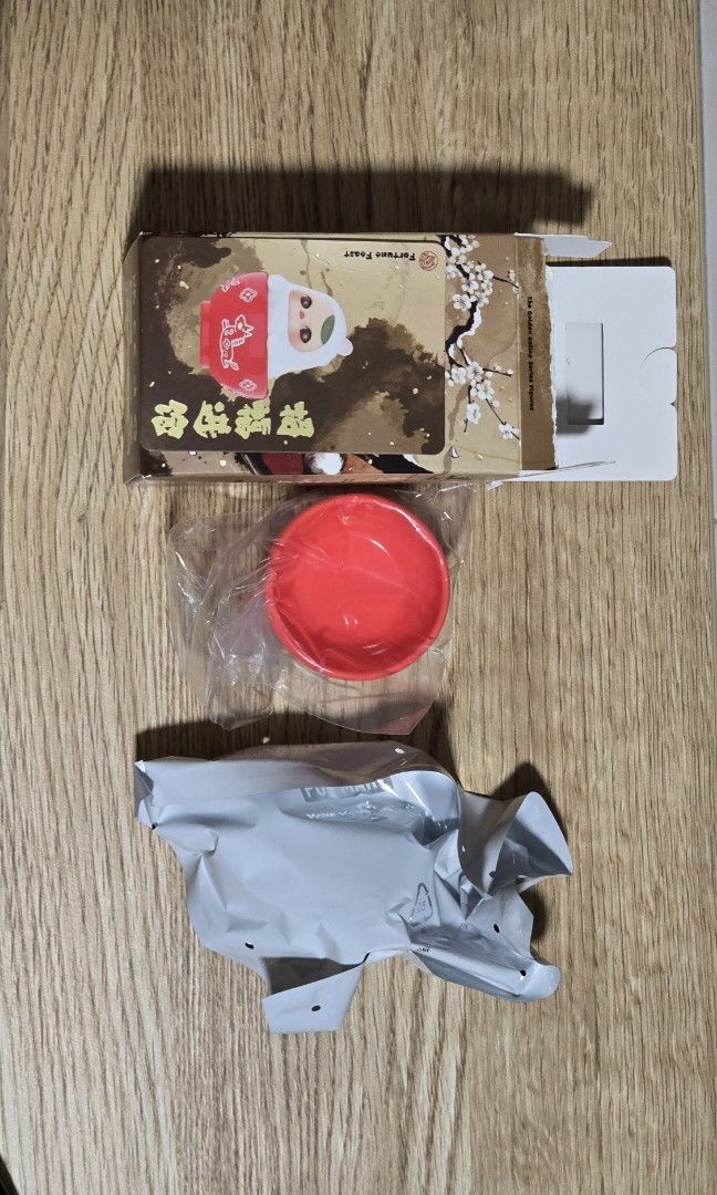 WTS/WTT: Fortune Feast / Pucky ; The Golden Gallop Series / Chinese New ...