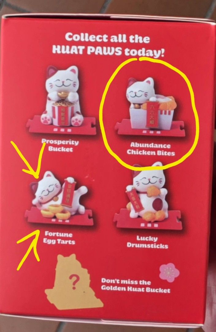 WTT KFC Huat Paws - Abundance Chicken Bites, Hobbies & Toys, Toys ...