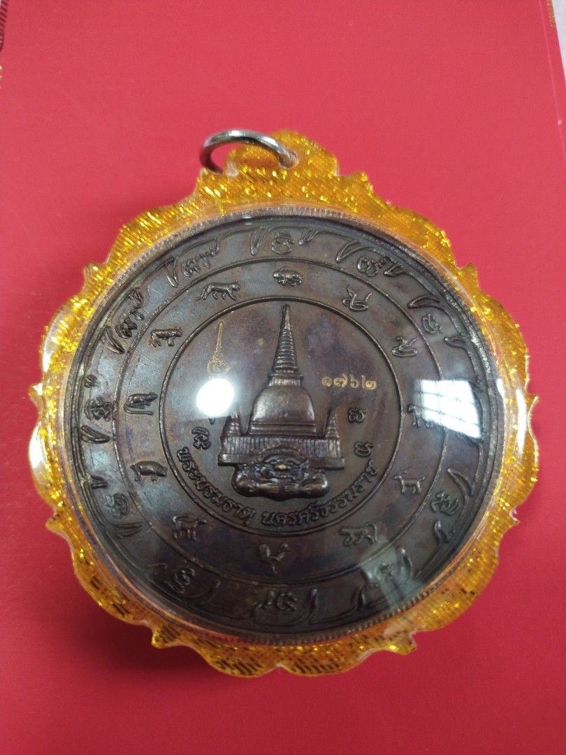 $108 (Thai Amulet jatukam), Hobbies & Toys, Religious Items on Carousell