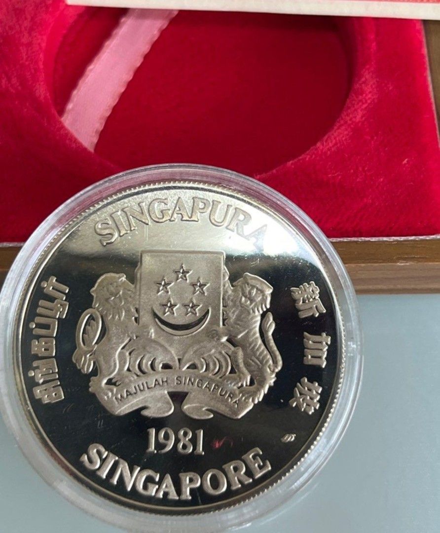 1981 Singapore Silver Proof Coin, Hobbies & Toys, Memorabilia ...