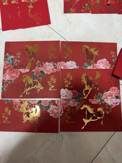 2025 Longines red packets angpao, Hobbies & Toys, Stationery & Craft ...
