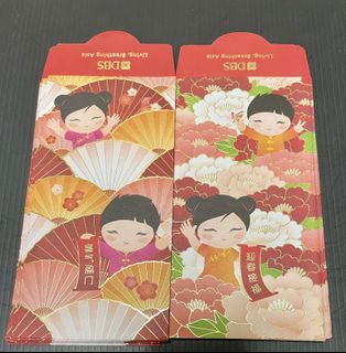 DBS/POSB 2026 Chinese New Year Ang Pao Hong Bao Red packet Set, Hobbies ...