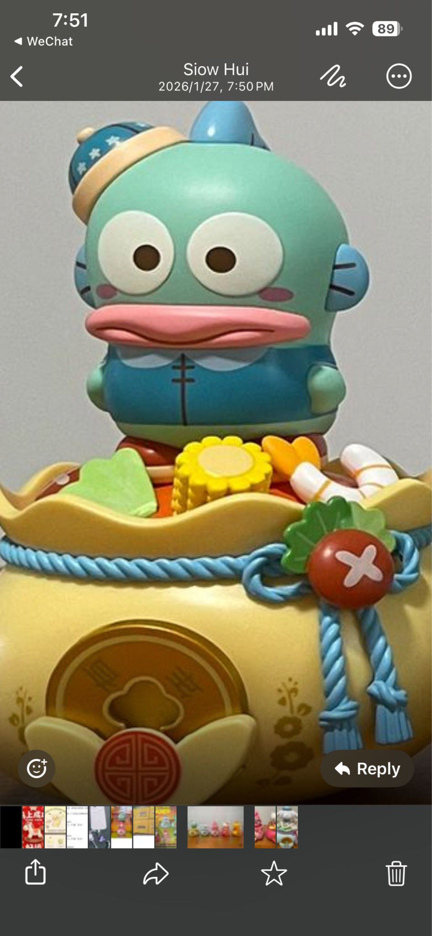 7-11 Lunar New Year Blind Box Figures, Hobbies & Toys, Toys & Games on ...