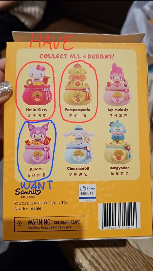 7-11 Sanrio Coin Bank, Hobbies & Toys, Memorabilia & Collectibles, Fan ...