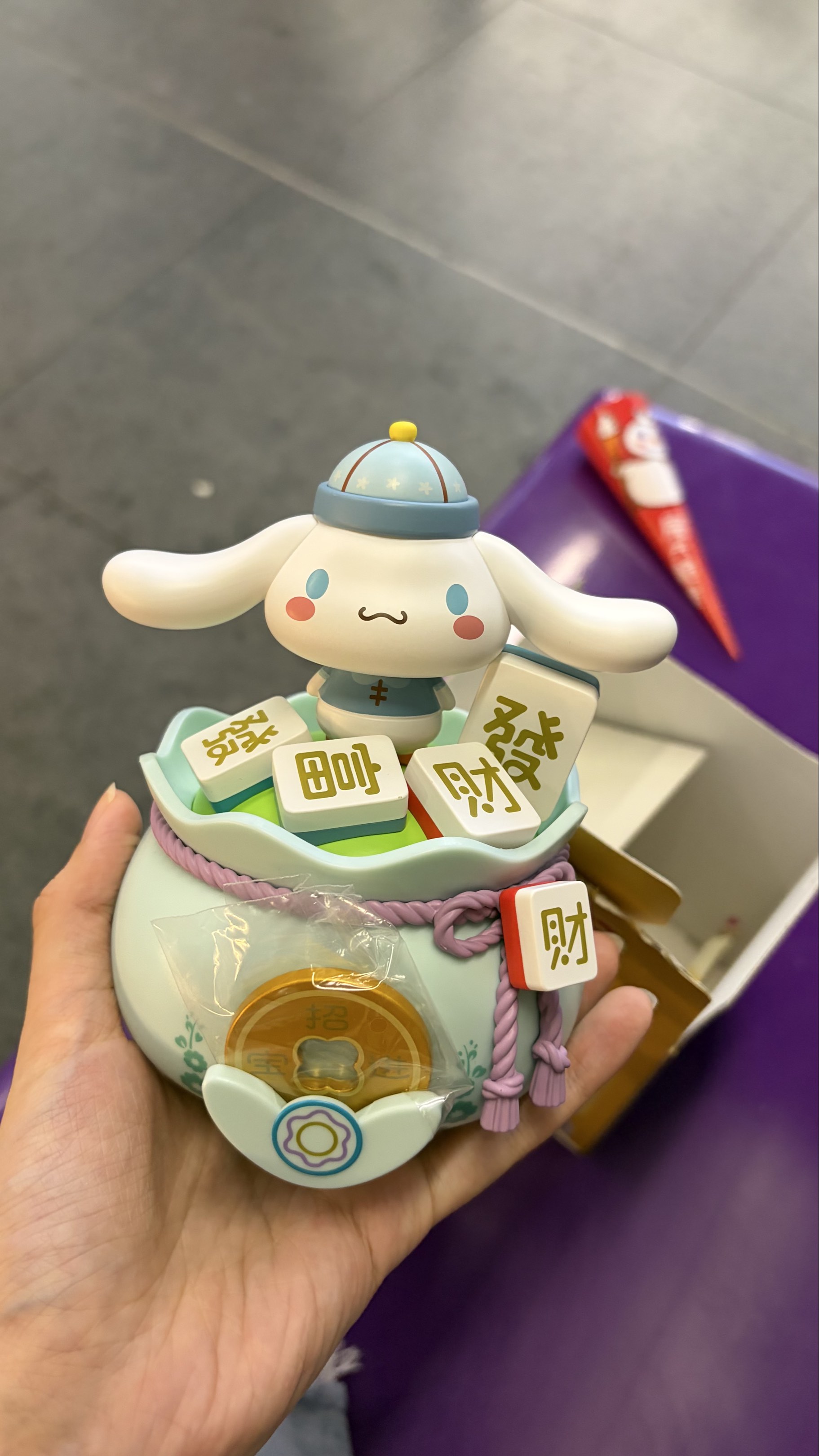 711 Sanrio Coin Bank Blind Box, Hobbies & Toys, Toys & Games on Carousell