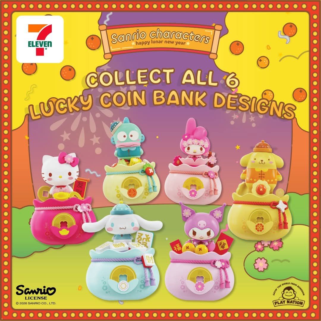 711 Sanrio Coin Bank *SEALED CASE* 7 eleven, Hobbies & Toys, Toys ...