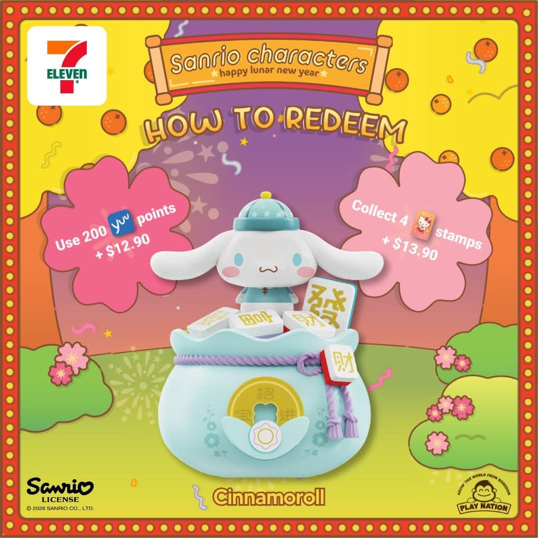 711 Sanrio Coin Bank *SEALED CASE* 7 eleven, Hobbies & Toys, Toys ...