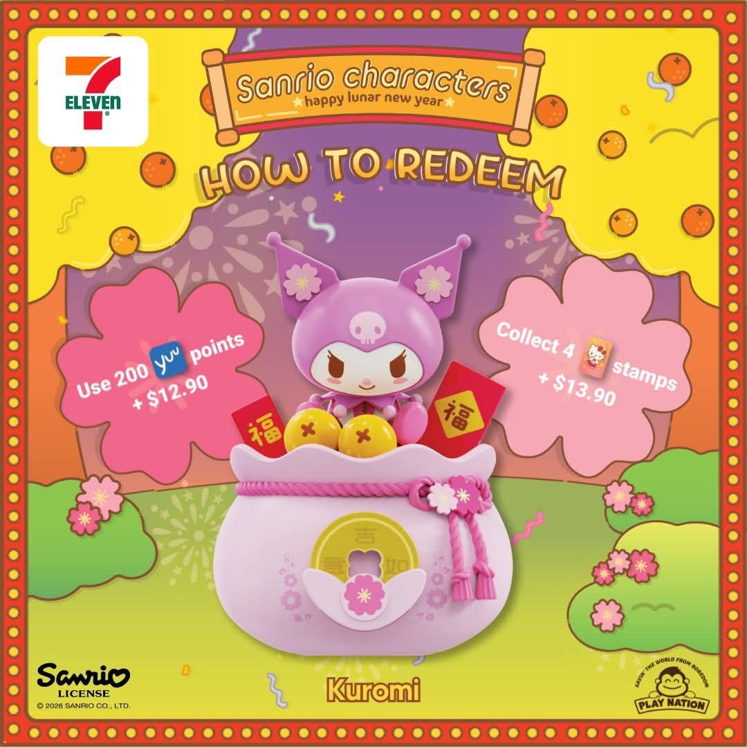 711 Sanrio Coin Bank *SEALED CASE* 7 eleven, Hobbies & Toys, Toys ...