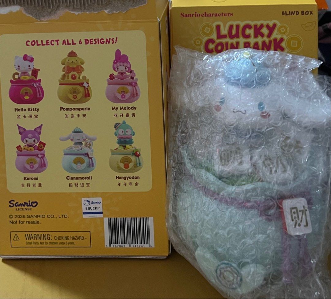 7-11 Sanrio Lucky Coin Bank-Cinnamoroll, Everything Else on Carousell