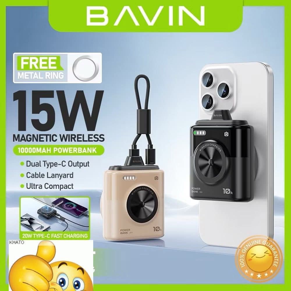 🌟 Original BAVIN PC1186 10000mAh Mini Portable Magnetic Powerbank Fast ...