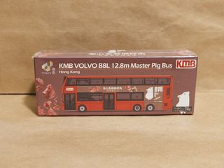 Tiny KMB Volvo B9TL Wright Gold 展會限定巴士模型包裝紙盒(灣仔會展961), 興趣及遊戲, 玩具 & 遊戲類 ...