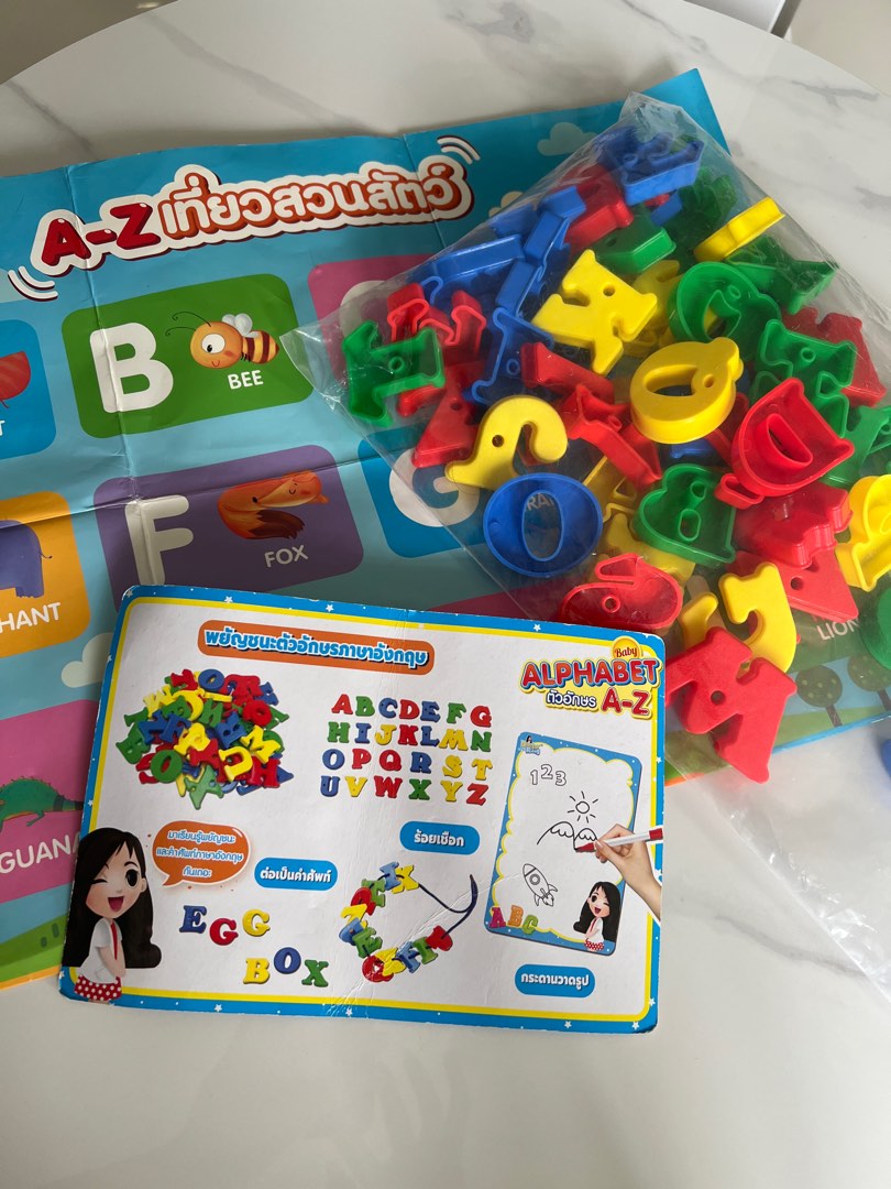 Alphabet A-Z Learning Set, Hobbies & Toys, Toys & Games on Carousell