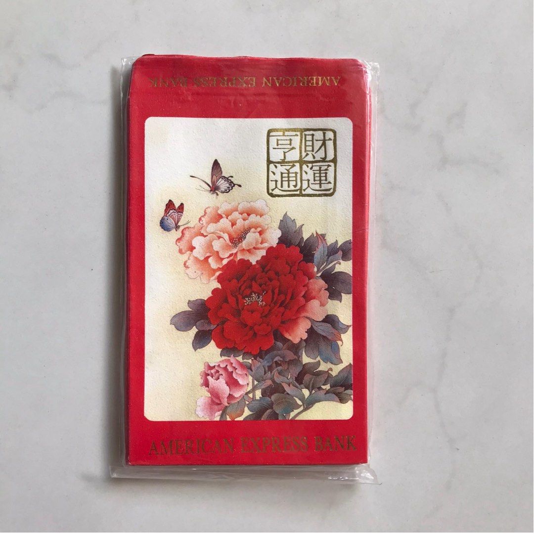 AMEX Chinese New Year Red Packets, Hobbies & Toys, Memorabilia ...