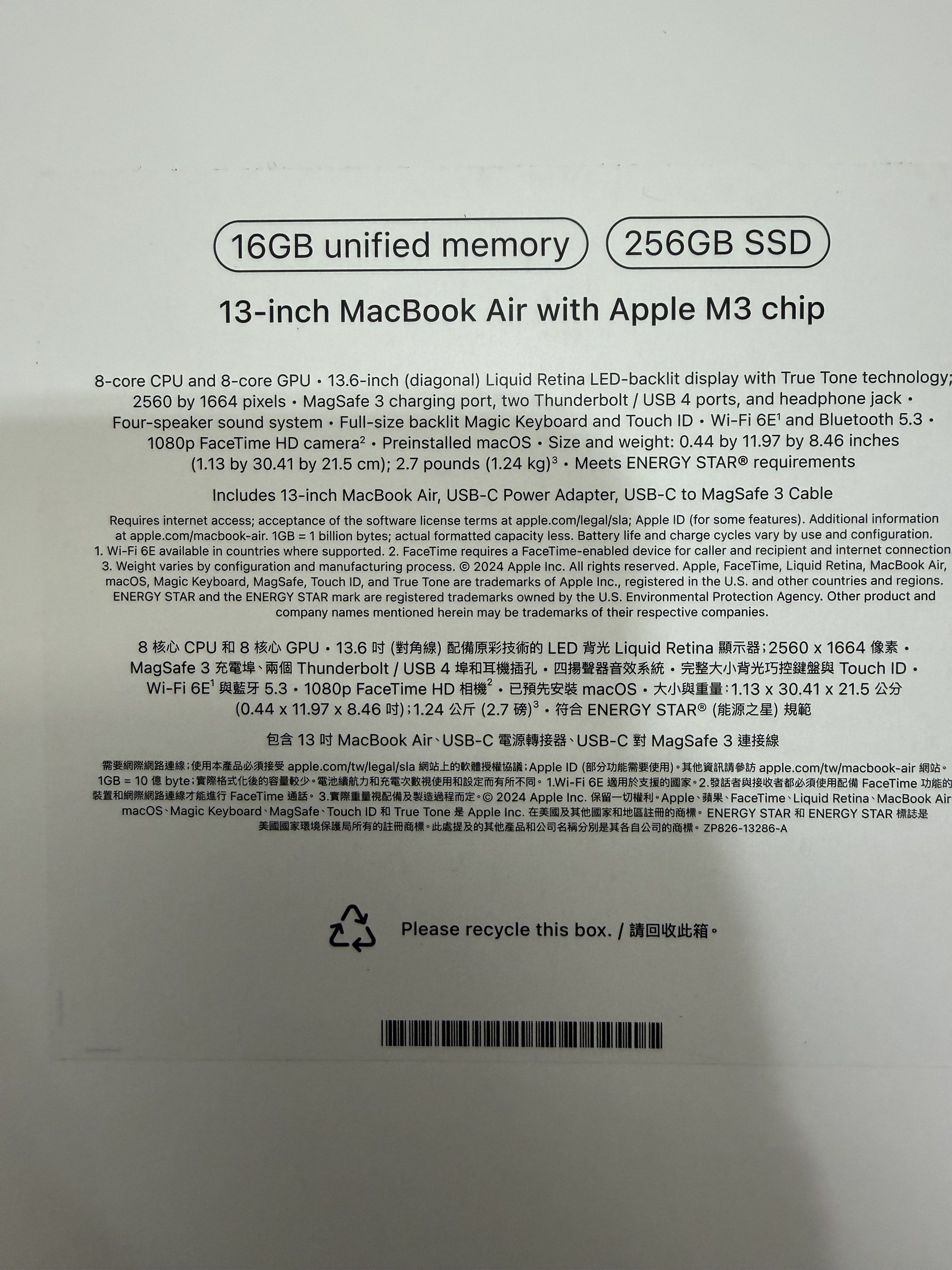 Apple MacBook Air 13-inch M3 Chip - 16GB/256GB, Computers & Tech ...