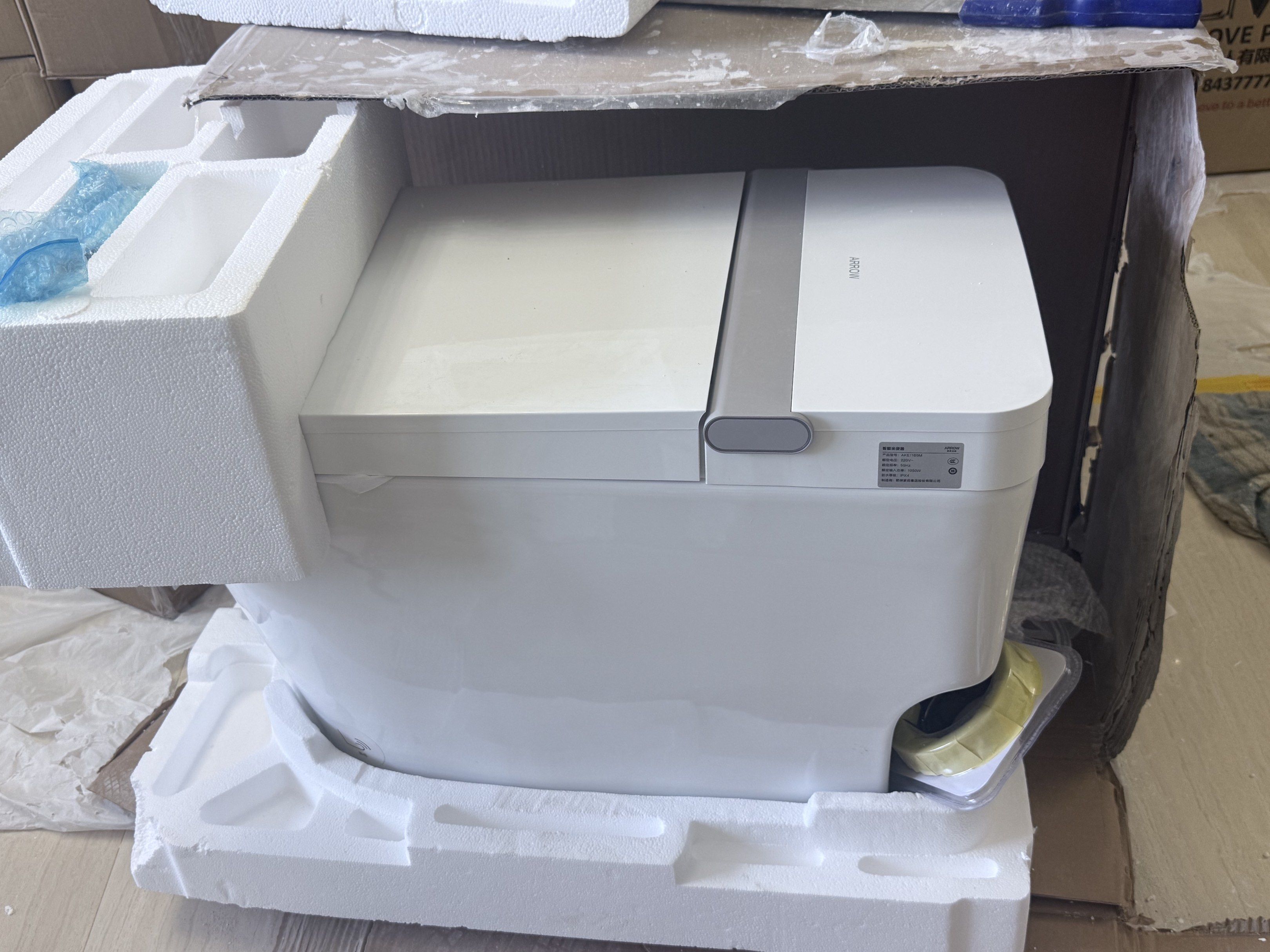 Arrow Smart Toilet - Brand New, Furniture & Home Living, Bathroom ...