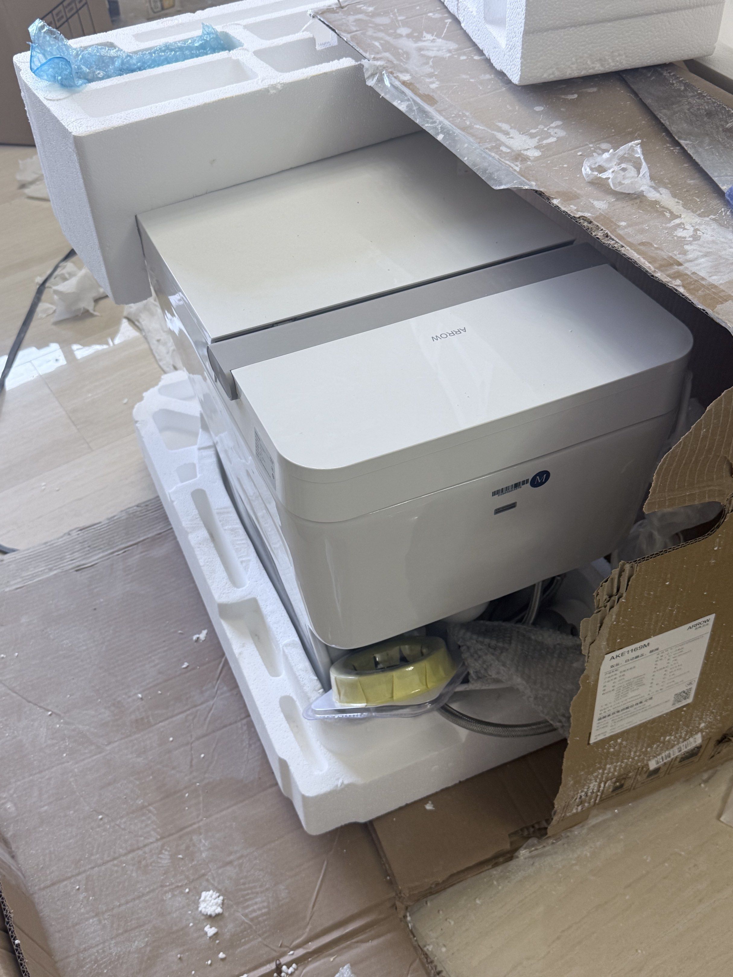 Arrow Smart Toilet - Brand New, Furniture & Home Living, Bathroom ...