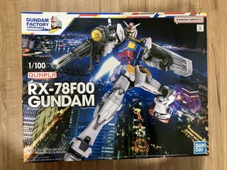 Bandai NG 1/100 Gundam Seed MBF-P03 Gundam Astray Blue Frame Second L ...