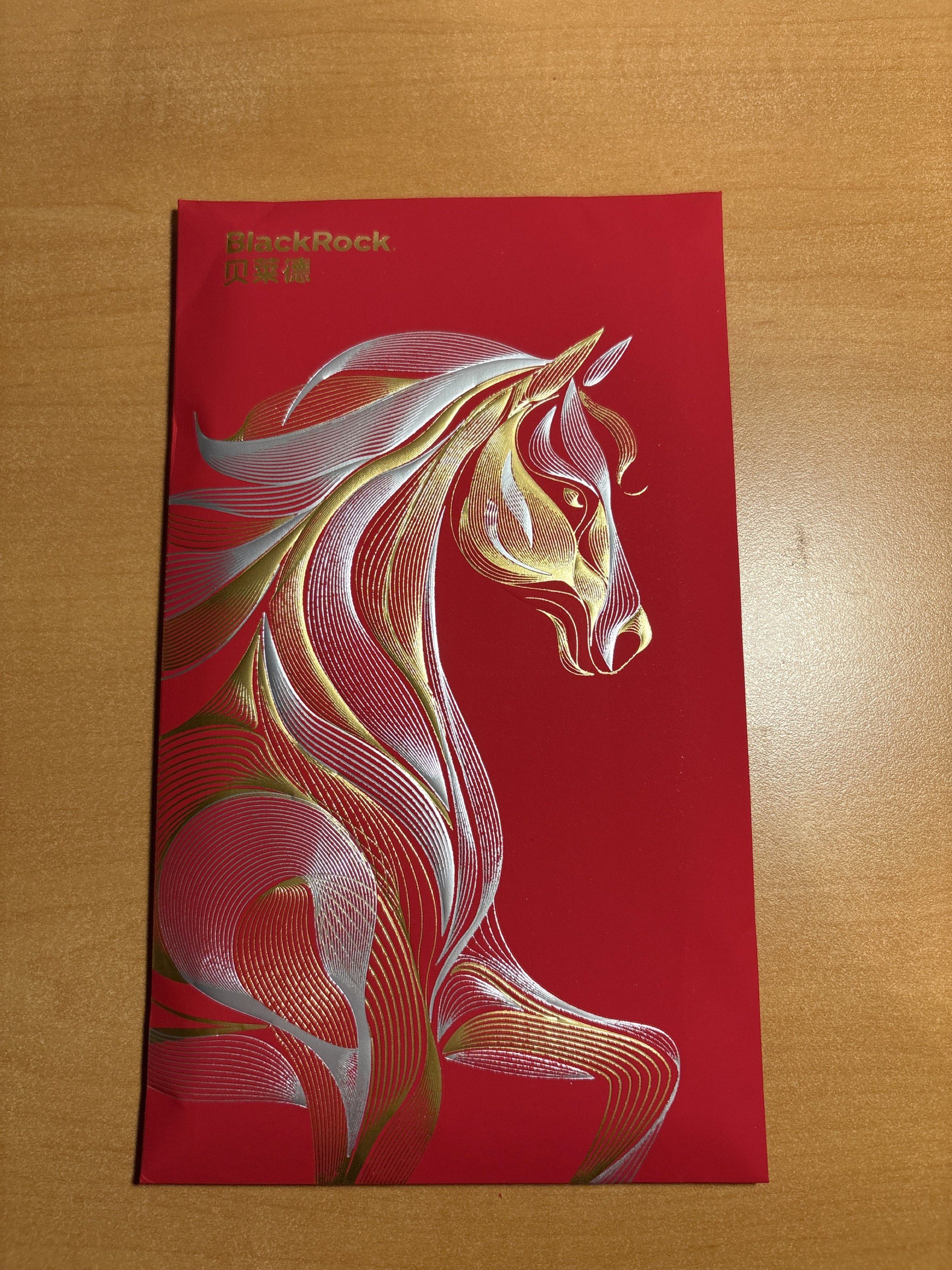 BlackRock Red Packets 2026, Hobbies & Toys, Stationery & Craft, Other ...