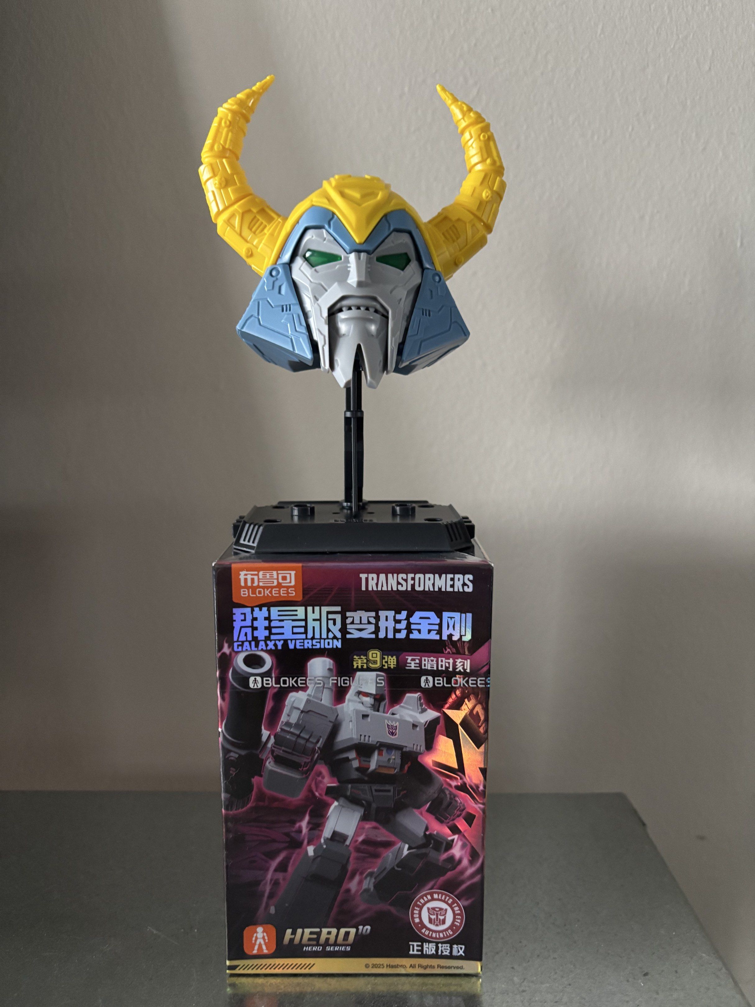 Transformers Blokees Galaxy Version Unicron Head and Planet set ...