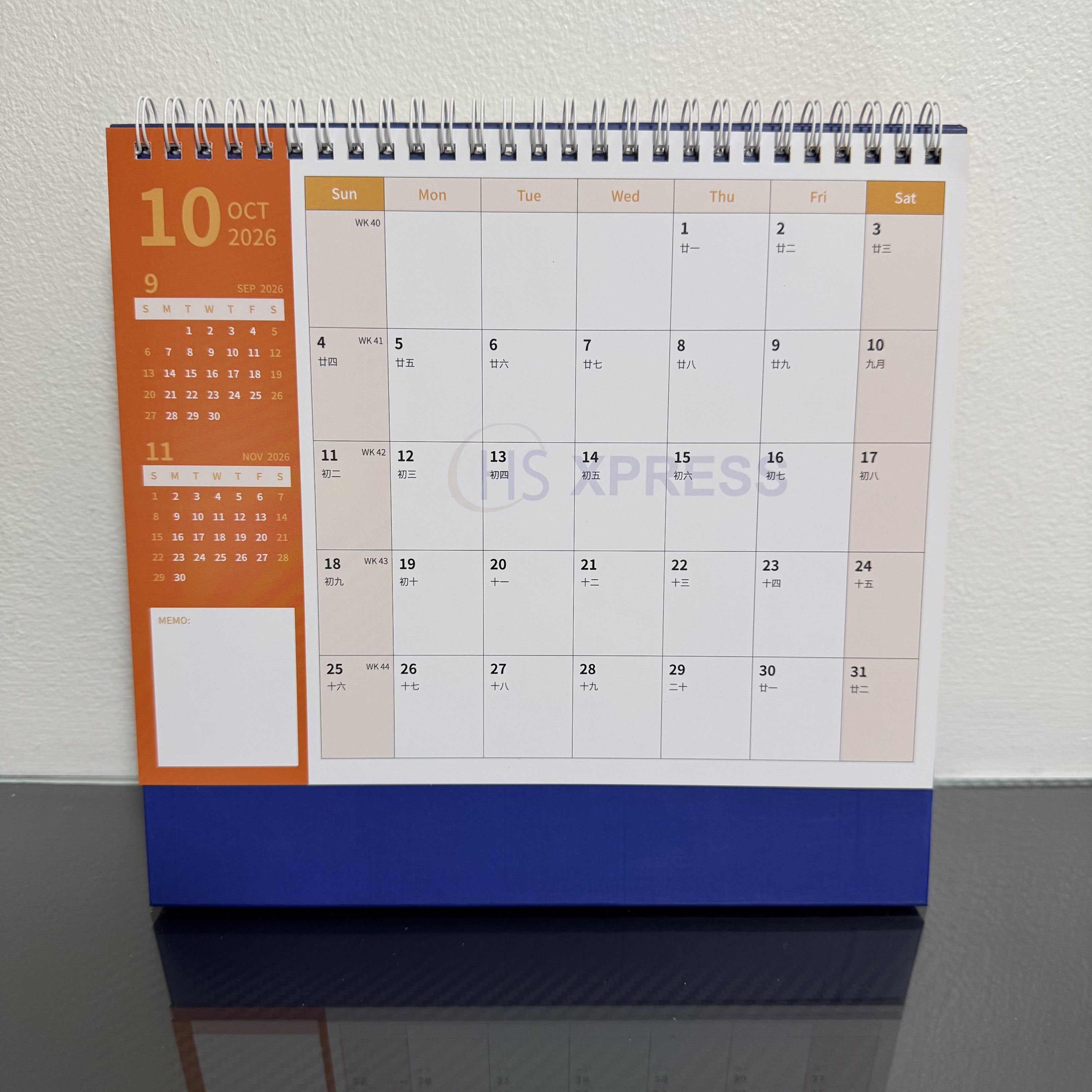 BN 2026 Desk Calendar, Hobbies & Toys, Stationery & Craft, Other ...