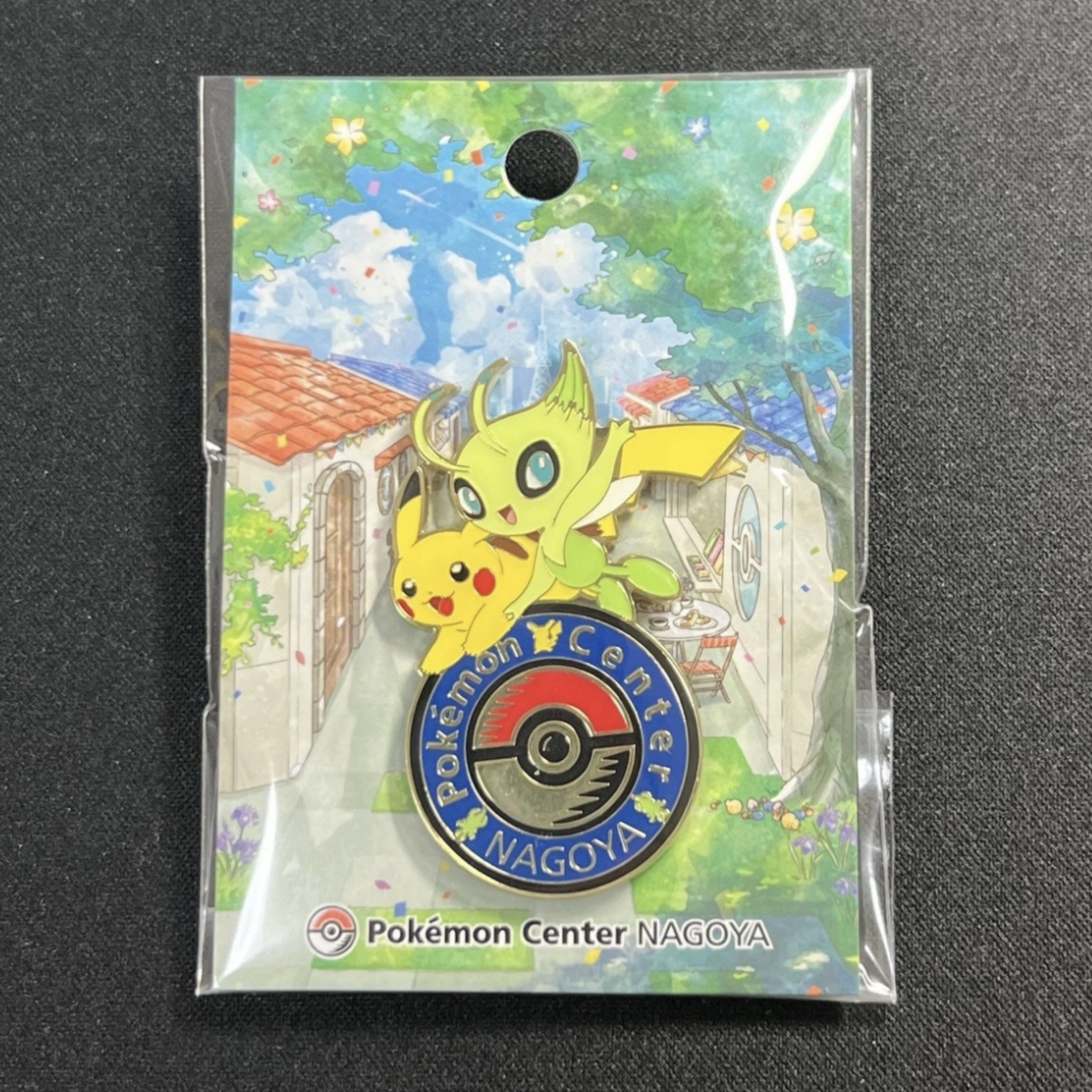 (BN) Pokemon Center Nagoya Logo Pin (Pikachu & Celebi), Hobbies & Toys ...