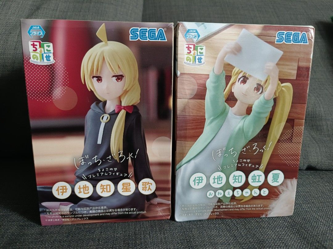 Bocchi The Rock!: Seika Ijichi & Nijika Ijichi Chokonose Figure ...