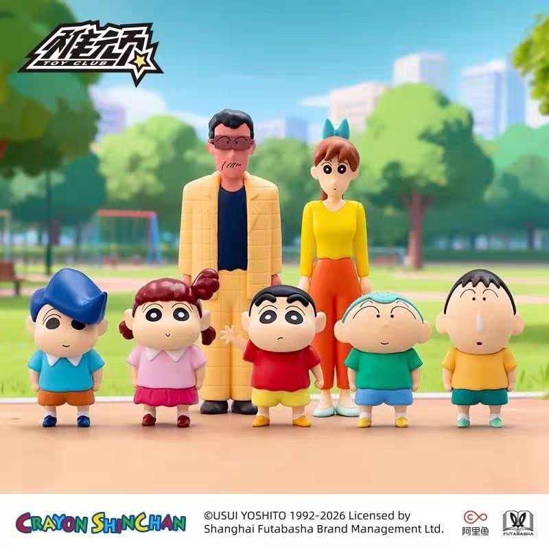 [BRAND NEW! CRAYON SHINCHAN] CRAYON SHINCHAN CHARACTER COLLECTION PART ...