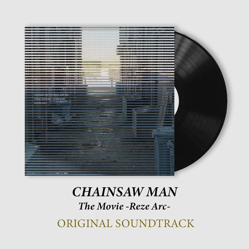 Chainsaw Man Movie -Reze Arc- Vinyl Record | Kensuke Ushio | Japanese ...