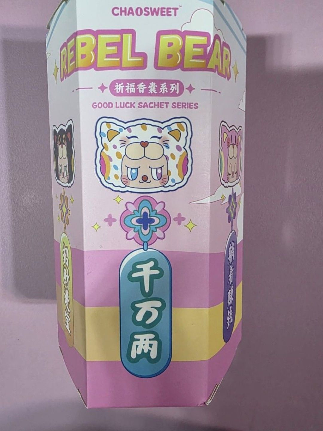 Chaosweet Rebel Bear Good Luck Sachet Series Blind Box, Hobbies & Toys ...