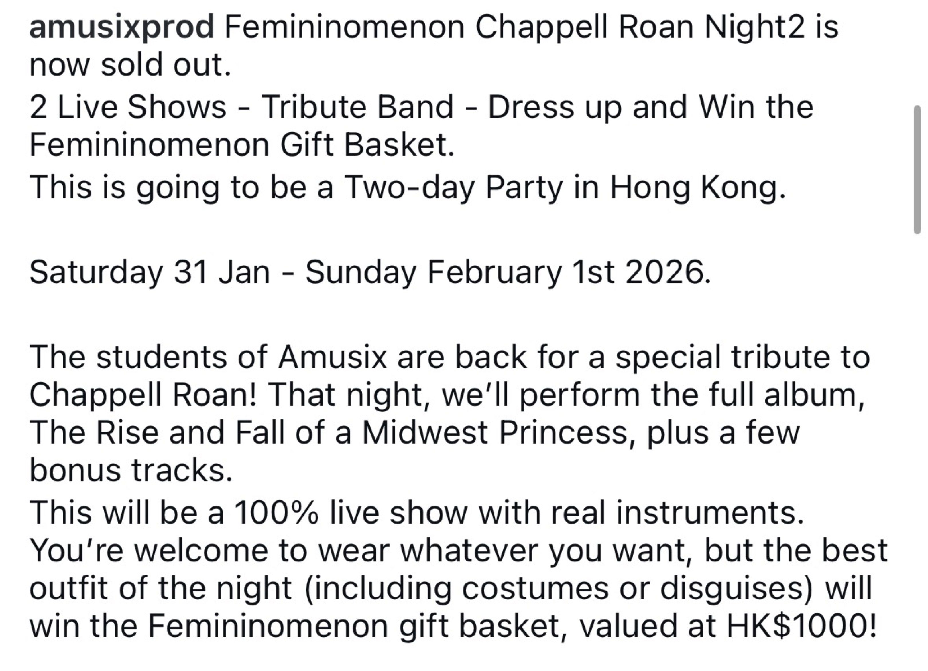 Chappell Roan Night 2 Concert Ticket, 門票＆禮券, 活動門票 - Carousell