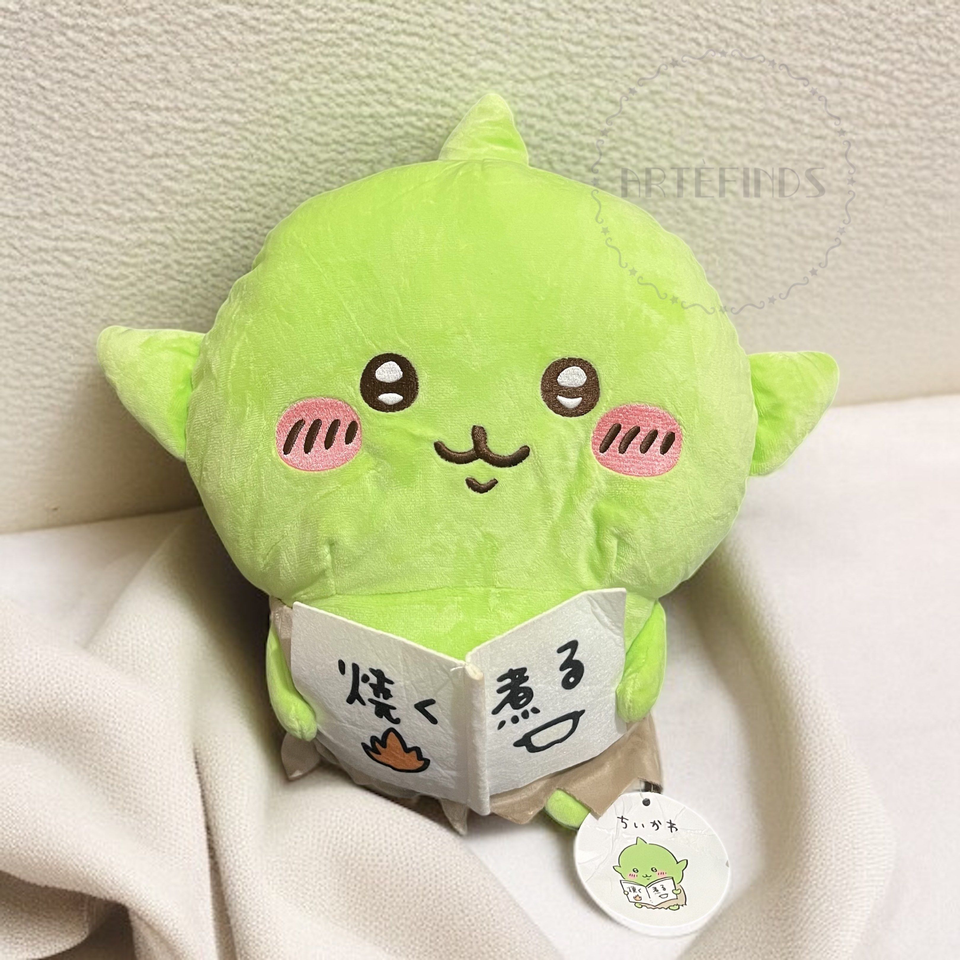 Chiikawa Goblin Plush - Holding Book ver, Hobbies & Toys, Toys & Games ...