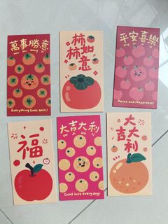 Unique rare colours Chinese New Year Ang Pao Red Packets CNY ...