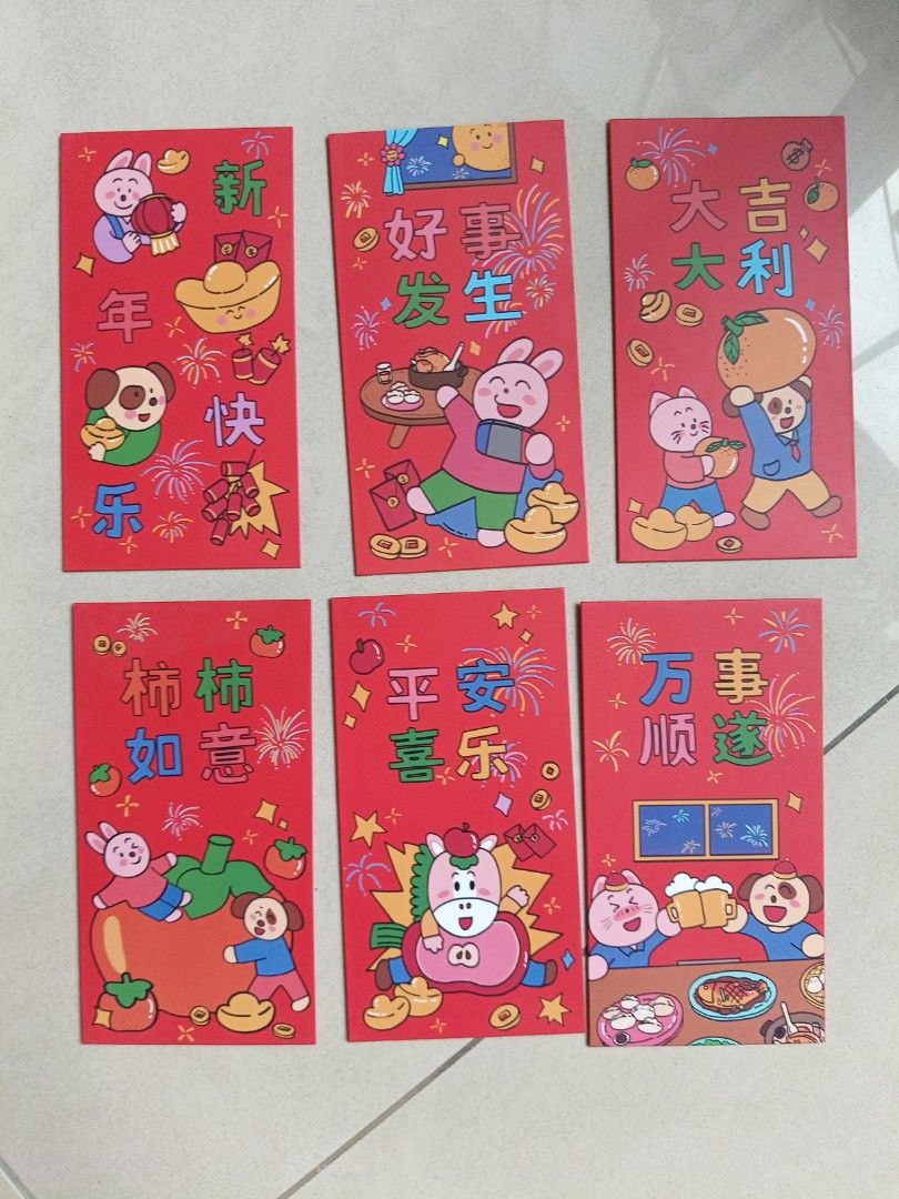Chinese New Year Red Packets - Assorted Designs, Hobbies & Toys ...