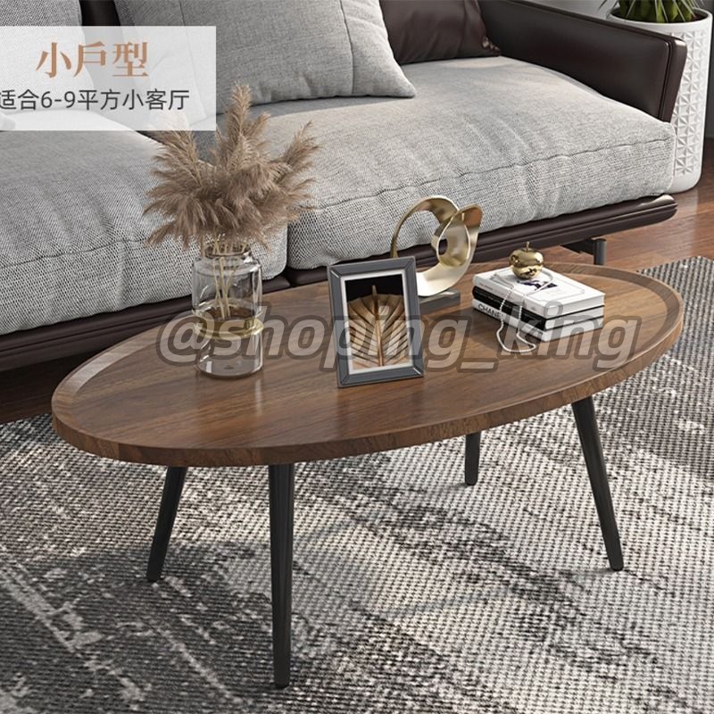 Coffee Table/Dark Brown Coffee Table/Tea Table/👍🏻👍🏻 Ready Stock ...
