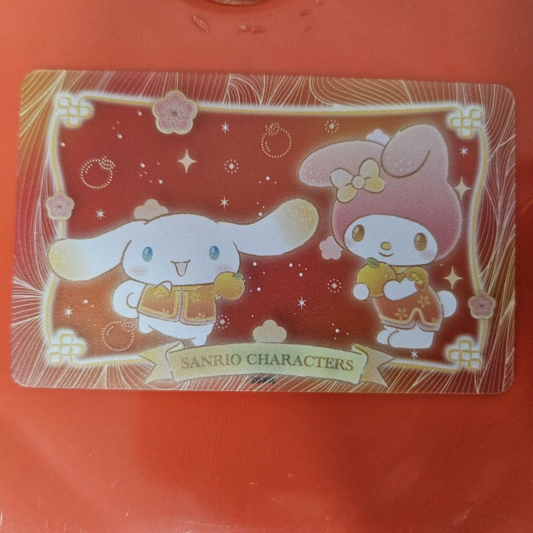 CPCM Sanrio Joyball CNY 2026 Transparent Card - My Melody and ...
