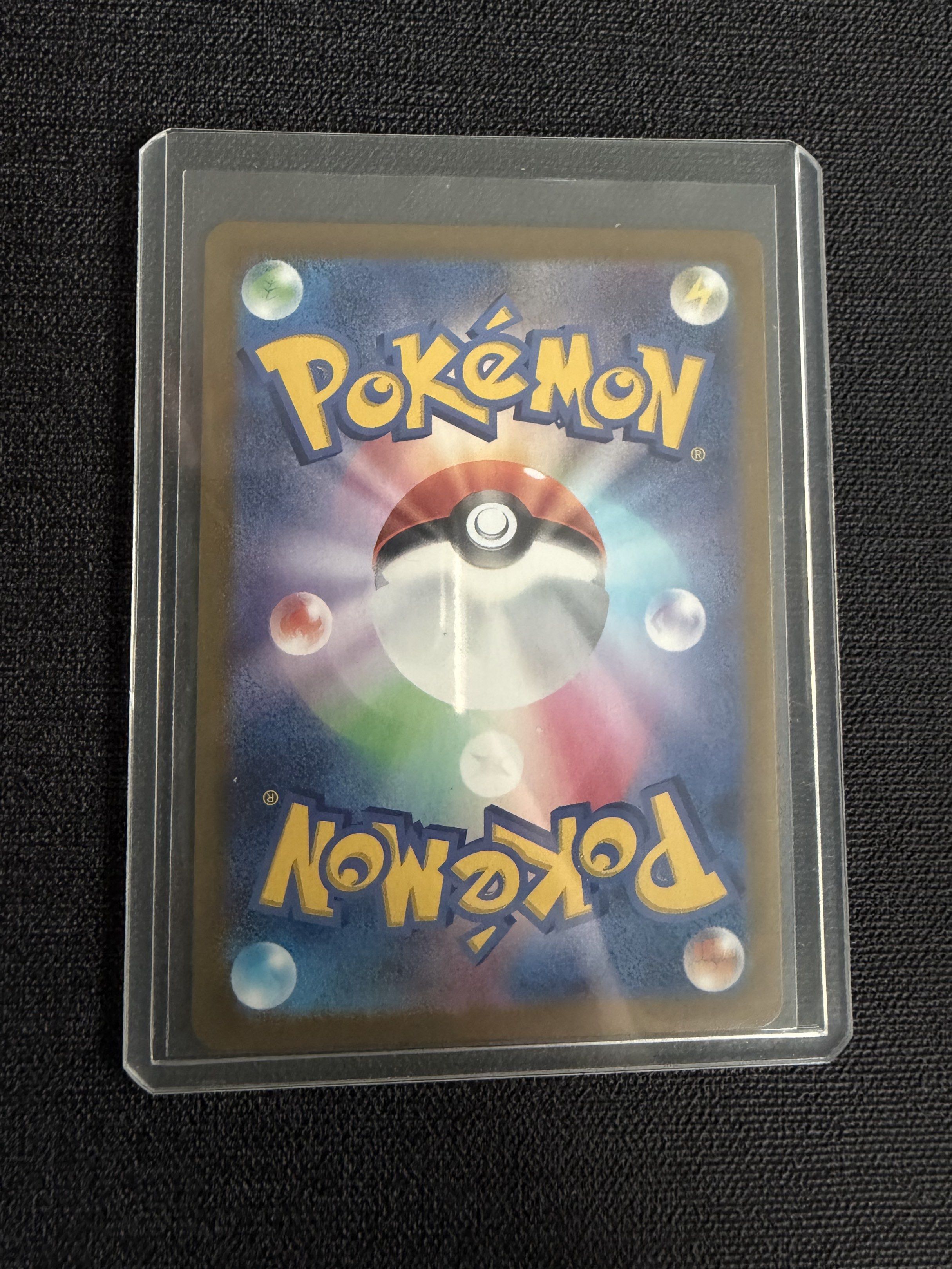 Crabominable AR pokemon card, Hobbies & Toys, Toys & Games on Carousell