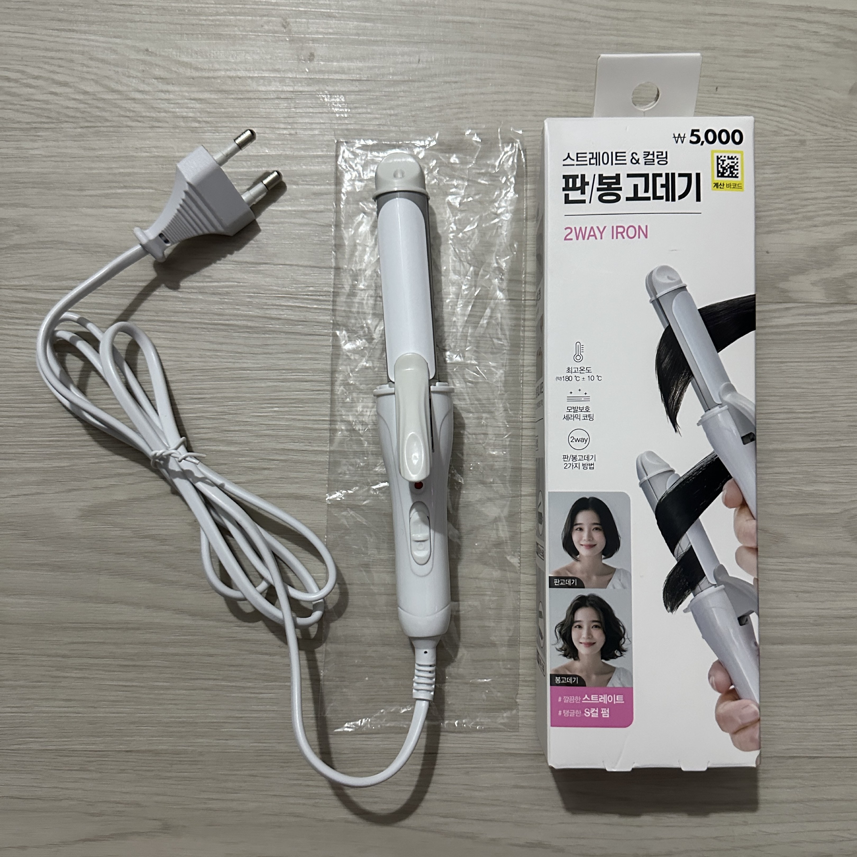 DAISO Korea 2 Way Iron - Hair Straightener & Curling Iron, Beauty ...