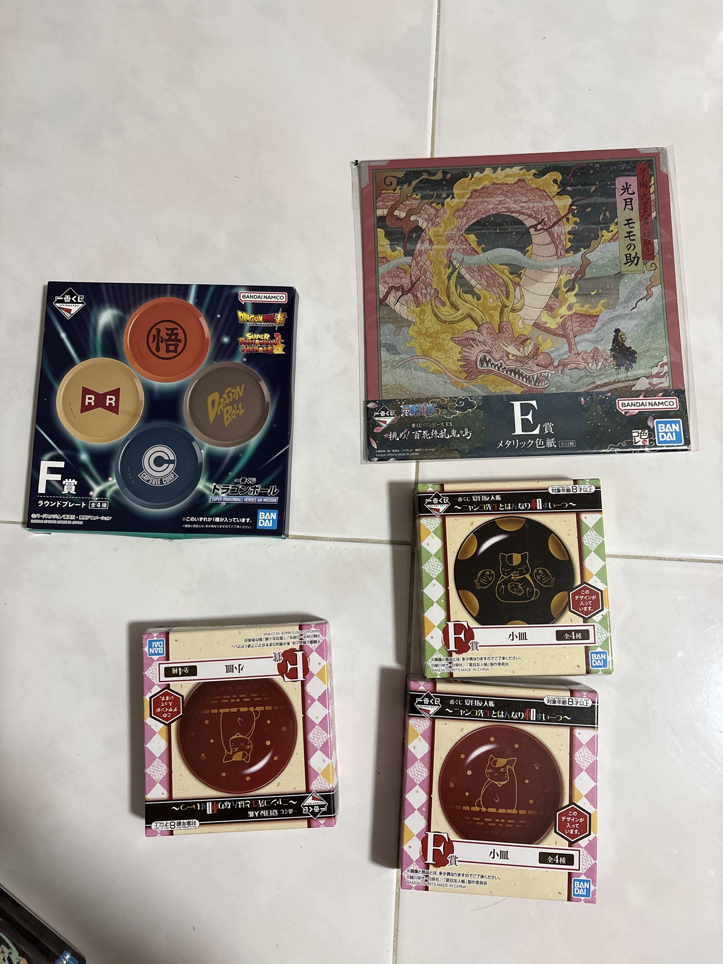 Dragon Ball & One Piece Anime Collectibles, Hobbies & Toys, Toys ...