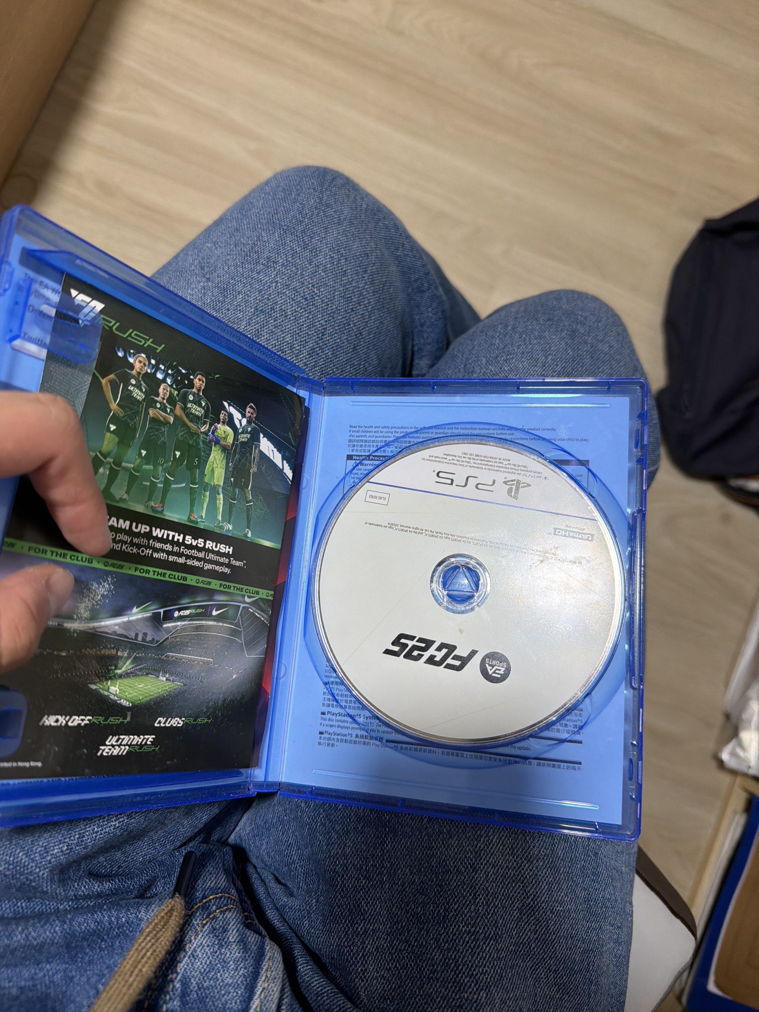 EA Sports FC25 - PS5 Game, Video Gaming, Video Games, PlayStation on ...