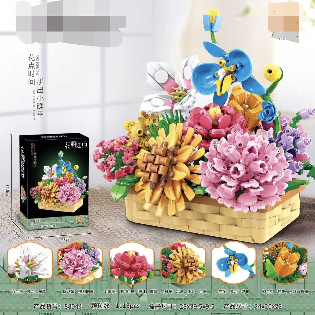 Flower Bouquet Building Blocks - 1113 Pieces, Hobbies & Toys, Toys ...