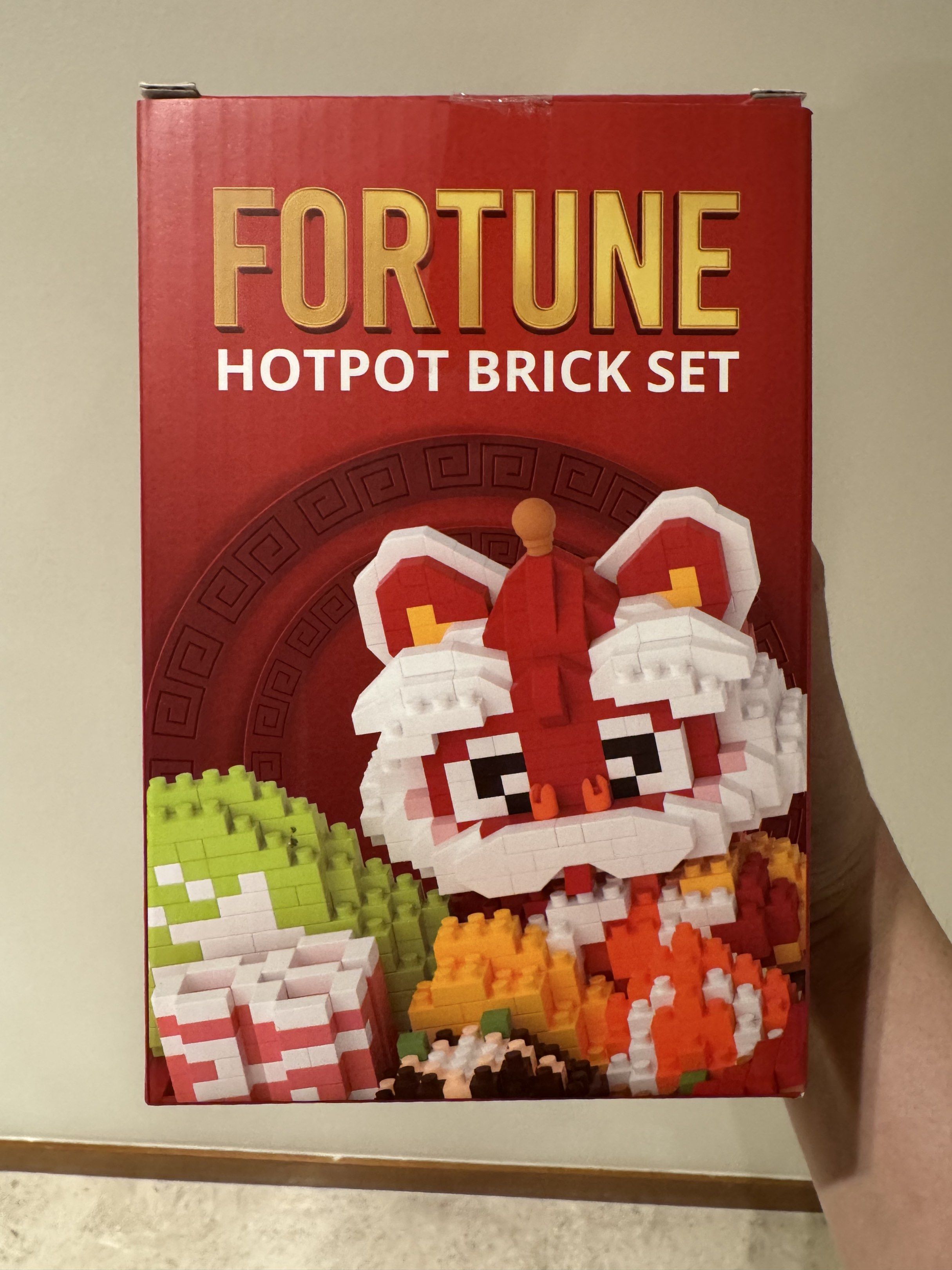 Fortune Hotpot Brick Set - Lunar New Year Edition, Hobbies & Toys, Toys ...