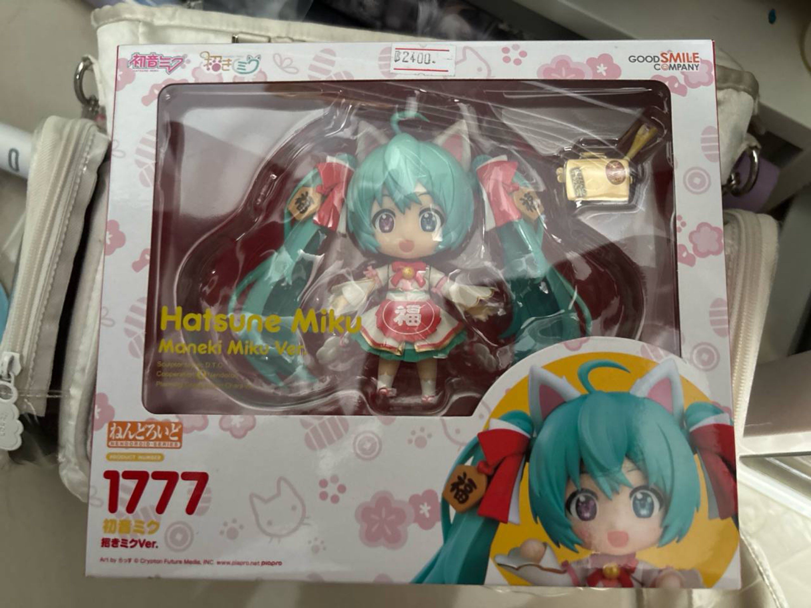 Good Smile Company Hatsune Miku Maneki Nendoroid Figure, Hobbies & Toys ...