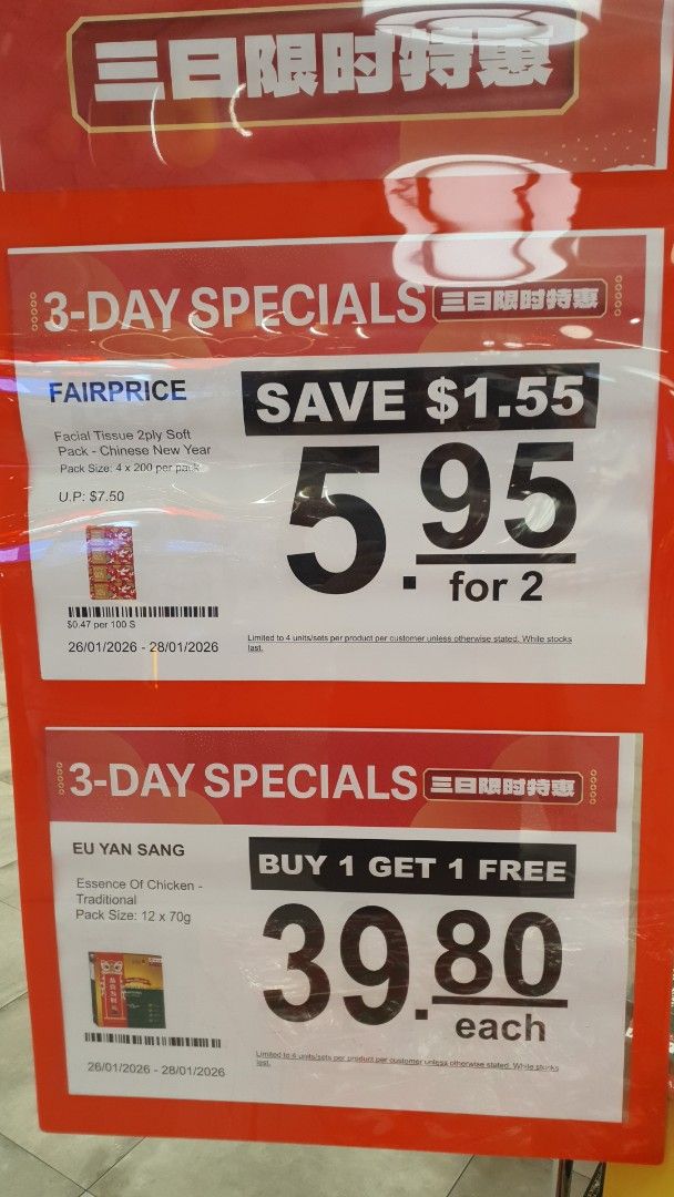 Grey Electric Guitar Case, Hobbies & Toys, Music & Media, Music ...