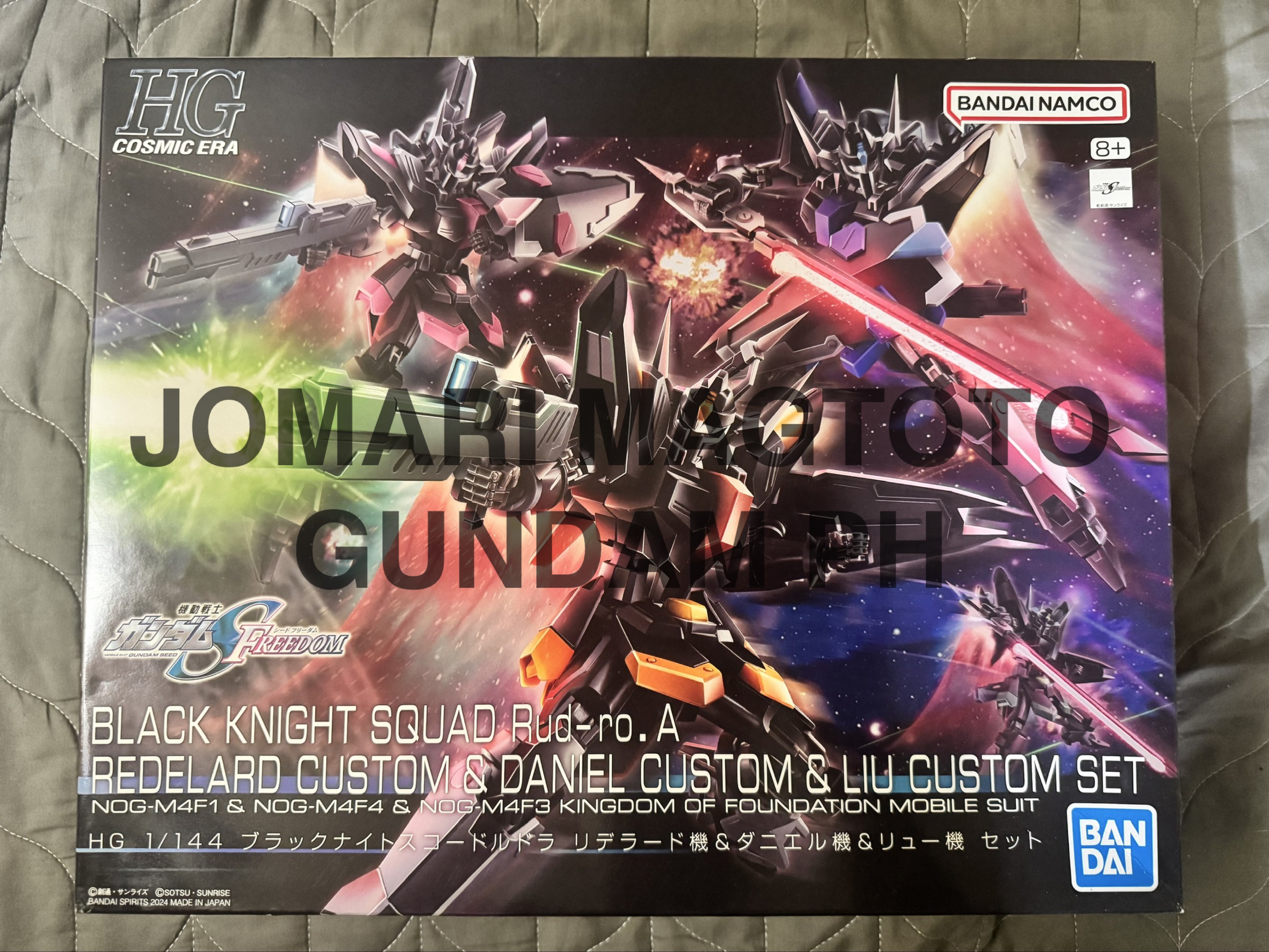 HG BLACK KNIGHT SQUAD RUD-RO A. REDELARD,DANIEL&LIU CUSTOM SET (GUNDAM ...