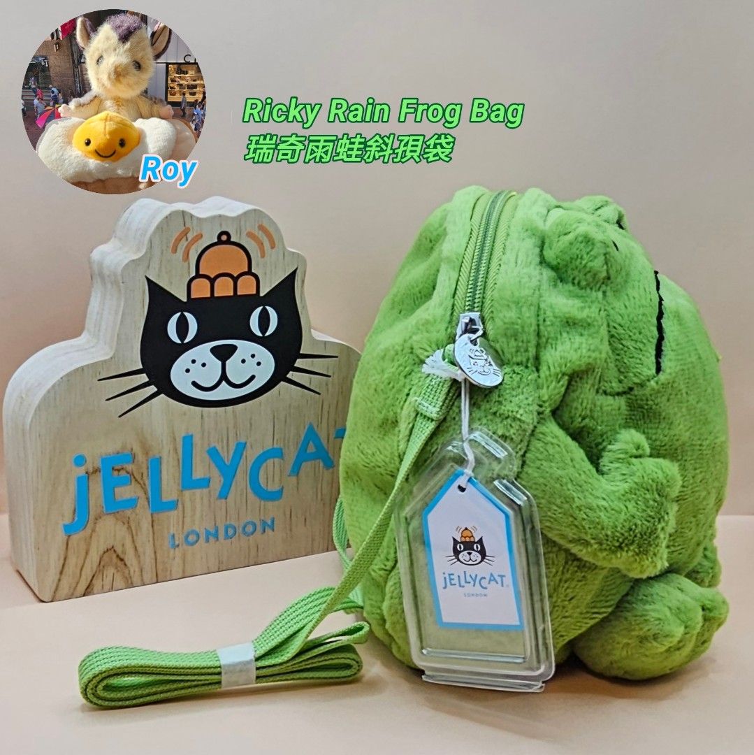 Jellycat Ricky Rain Frog Bag 瑞奇雨蛙斜孭袋, 興趣及遊戲, 玩具 & 遊戲類 - Carousell