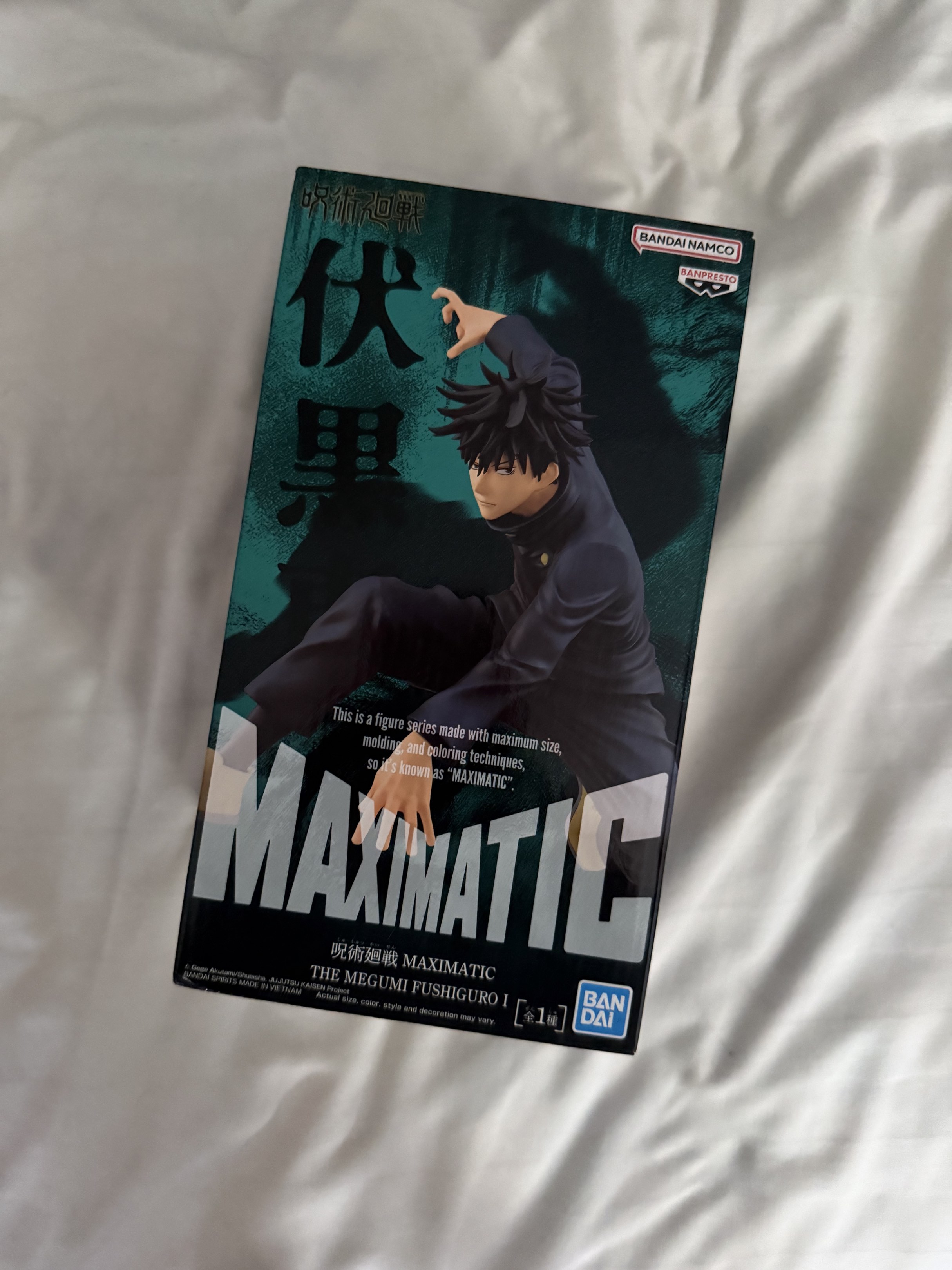 Jujutsu Kaisen MAXIMATIC The Megumi Fushiguro Anime Figure, Hobbies ...