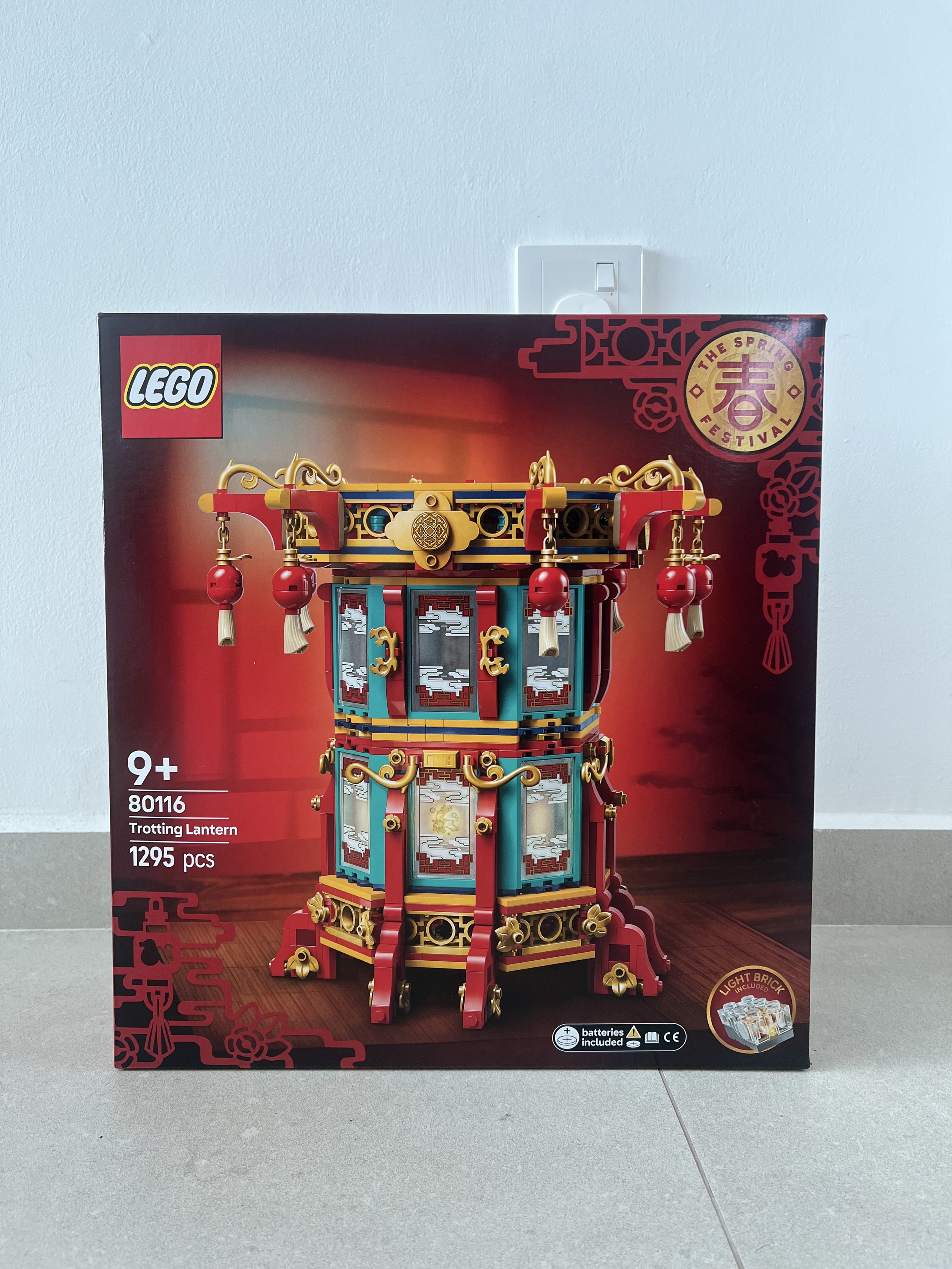 LEGO Trotting Lantern , Hobbies & Toys, Toys & Games on Carousell