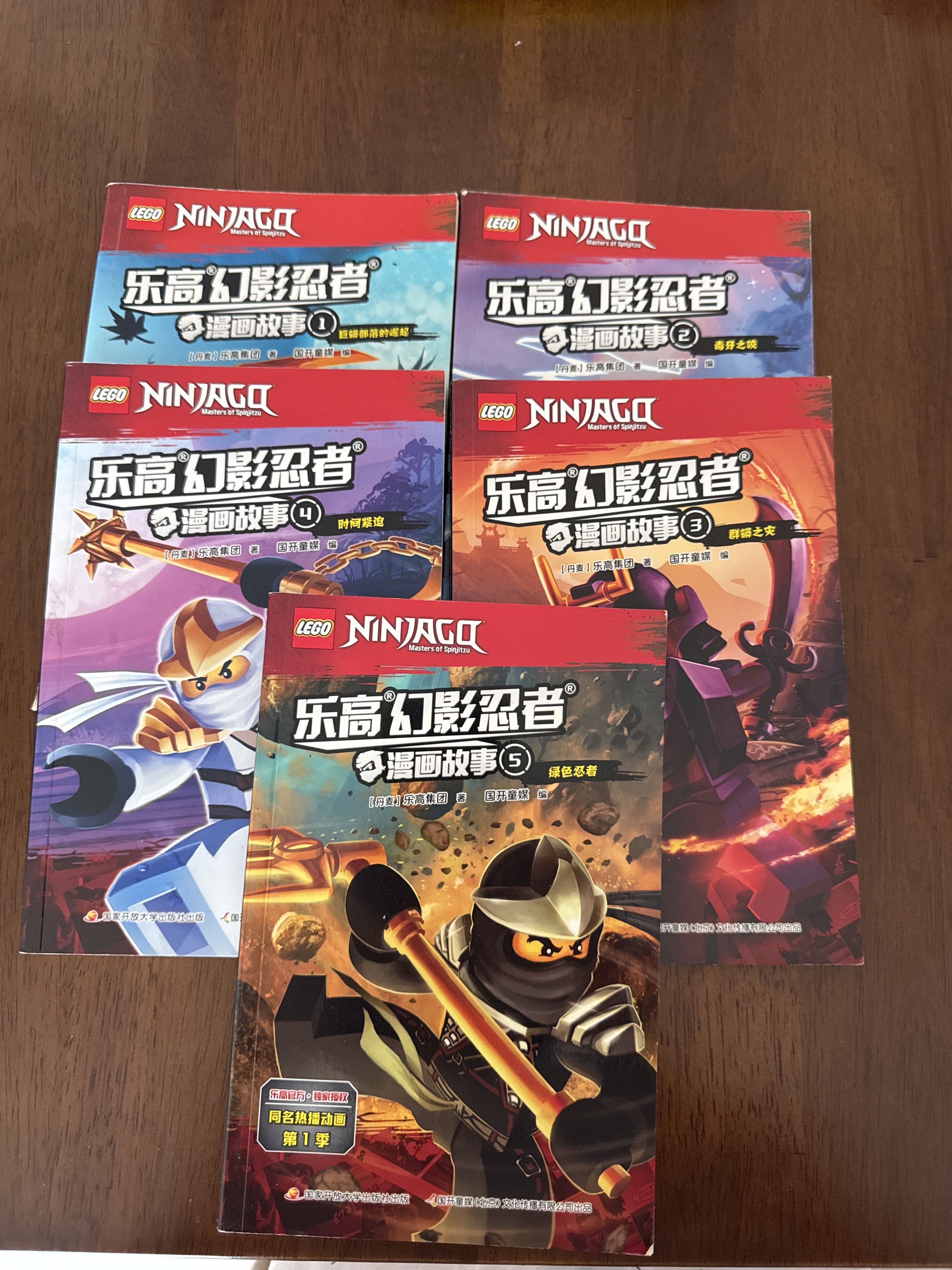 LEGO Ninjago Comic Books - Set of 5, Hobbies & Toys, Books & Magazines ...